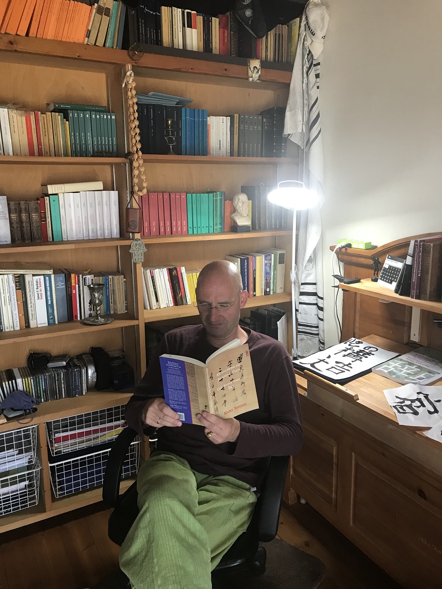 kuki shuzo’s reflections .. – japoneseliberty — Japan Blog